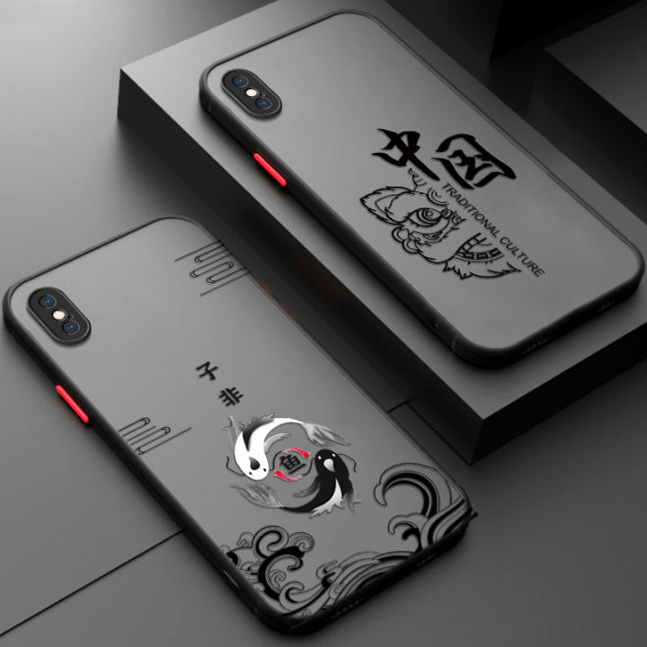 Applicable to iPhone X Phone Case Xs Hard Shell Xsmax Non-Fish iPhone ...