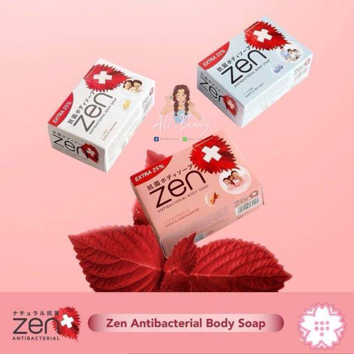 Zen Sabun batang 70gr isi 4 | Sabun mandi kesehatan | Lazada Indonesia