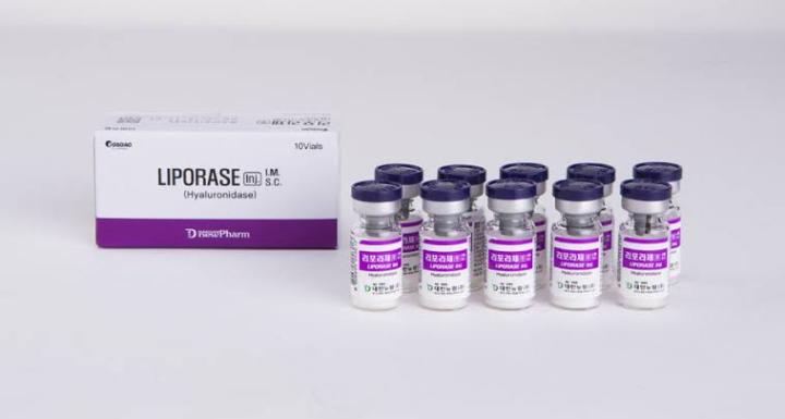 LIPORASE | Lazada PH