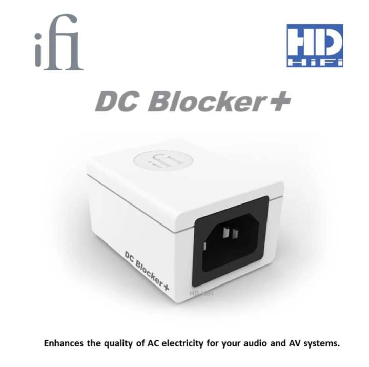 iFi DC Blocker Plus อุปกรณ์เสริมเครื่องเสียงบ้าน | Lazada.co.th