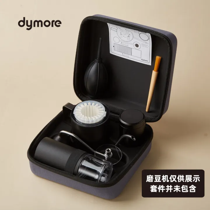 เครื่องบดกาแฟ Commandante C40 พร้อมกระเป๋าเก็บพิเศษ ชุดดริปกาแฟแบบใช้ ...
