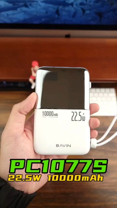 BAVIN PC1077 Mini Slim Fast Charging Powerbank 10000mAh 22.5W w/ Built-In LED Display & Cable ...