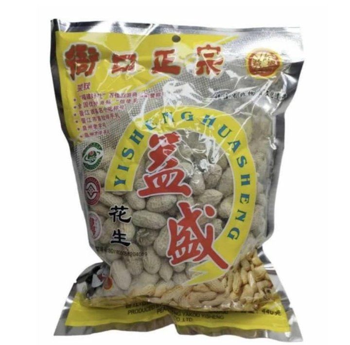 Yisheng Huasheng boiled and sun dried Peanuts (440g) Chinese snack pack ...
