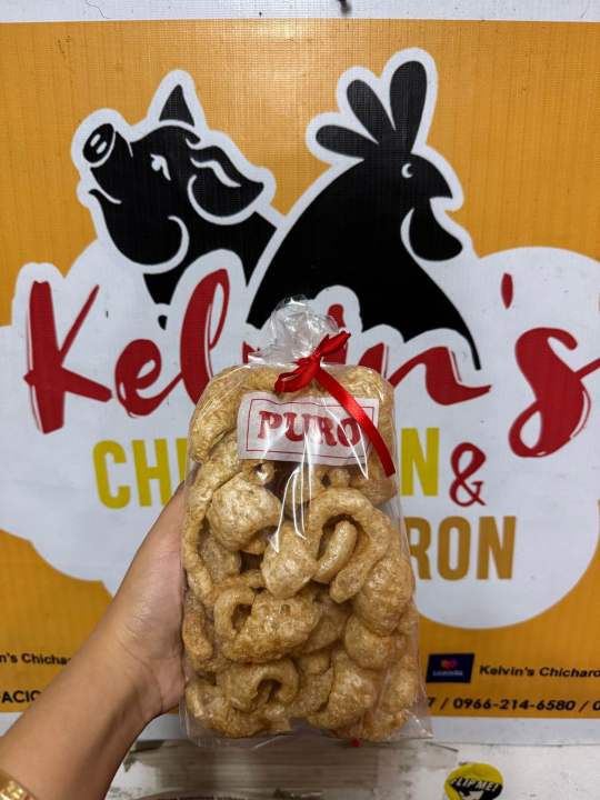 PURO Small Backskin Chicharong Bulacan | Lazada PH