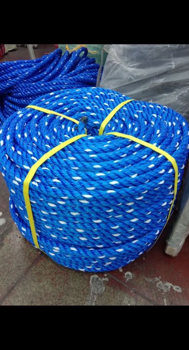 24mm nylon rope 200 meters | Lazada PH