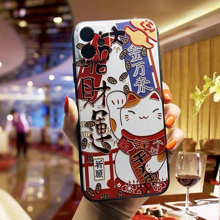 Attract Wealth And Good Luck Phone Case for iPhone Soft Shell ...