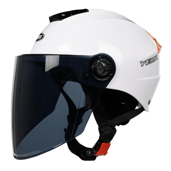 Yema |Sun Protection Helmet | Lazada PH