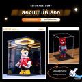 ตู้โชว์รูปปั้นอะคริลิคพร้อมไฟ LED ความละเอียดสูงมาก | Lazada.co.th