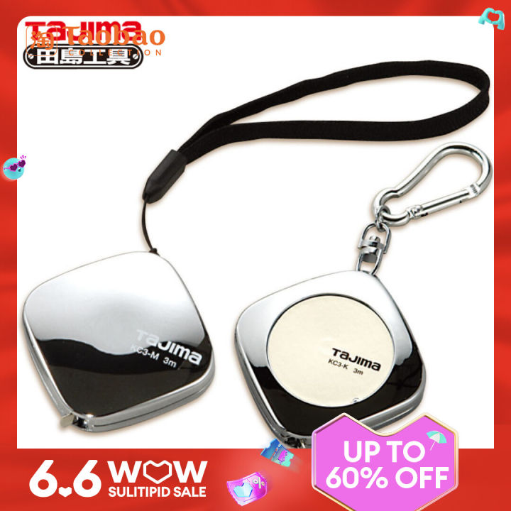 Japan Tajima KC Mini-Portable Portable Steel Tap Plastic Shell KPS ...