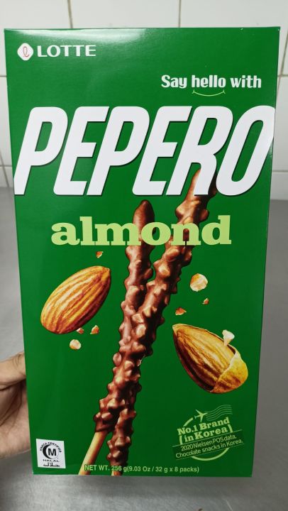 Lotte Pepero Almond and Chocolate 8 packs | Lazada PH