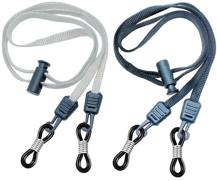2PCS Eyeglasses Holder Straps - Premium glasses Cord for Men ...