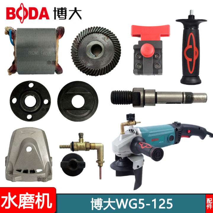 Boda Boda Wg5-125 Water Mill Original Accessories Rotor Stator Shell ...