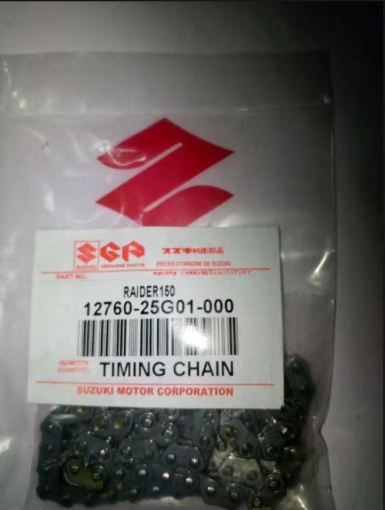 Suzuki Timing Chain for Raider 150 | Lazada PH