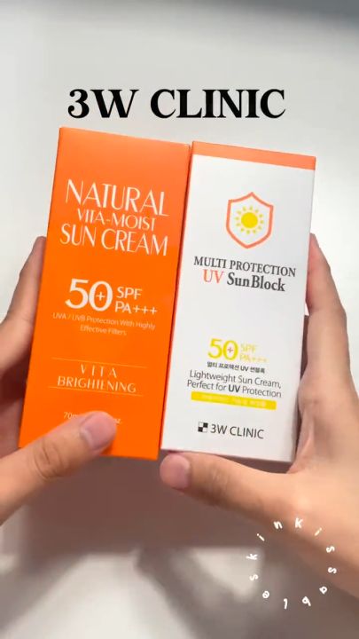[3W CLINIC] Intensive UV Sunblock Cream Krim Pelindung Matahari 70ml ...