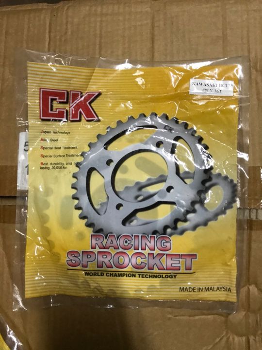 OEM Rear Sprocket Barako 175 34T-48T High Quality | Lazada PH