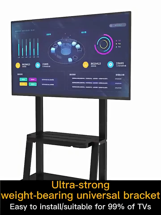 Movable TV Bracket 32-75 Inch TV Floor Trolley TV Stand Office Home TV ...
