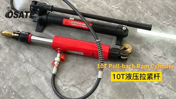 🔶5T/10T Hydraulic tensioning rod hydraulic cylinder automotive vehicle ...