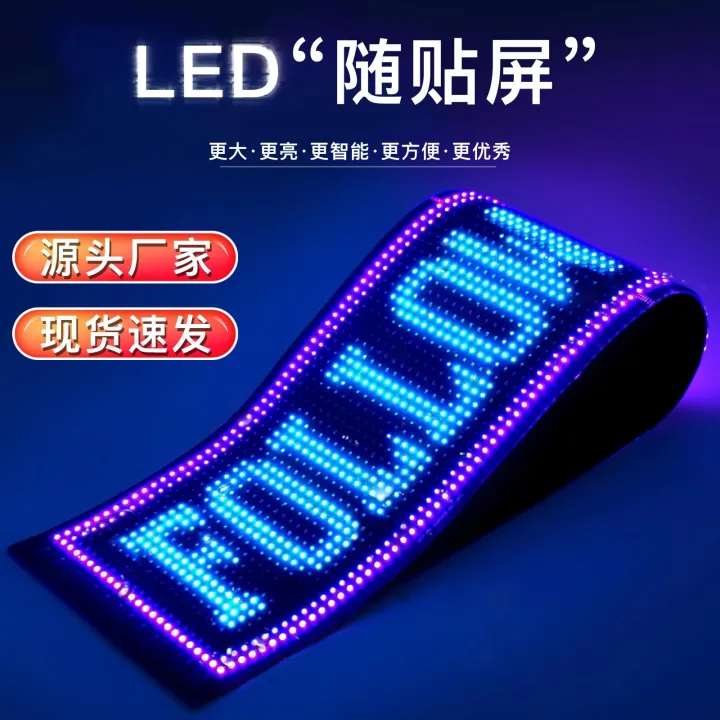 Flexible LED Display Screen Electronic Advertising Board Store ...