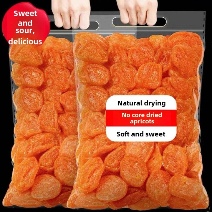 New Stock Natural Sour Sweet Apricot Dried Fruits Snacks 500g Bulk Red ...