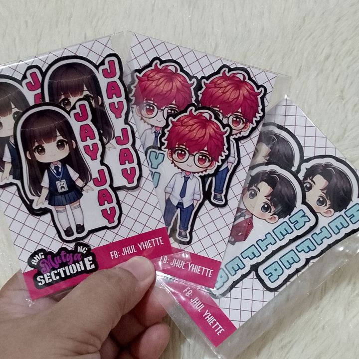 ANG MUTYA NG SECTION E (Chibi Version) / AMNSE Solo Sticker Collection ...