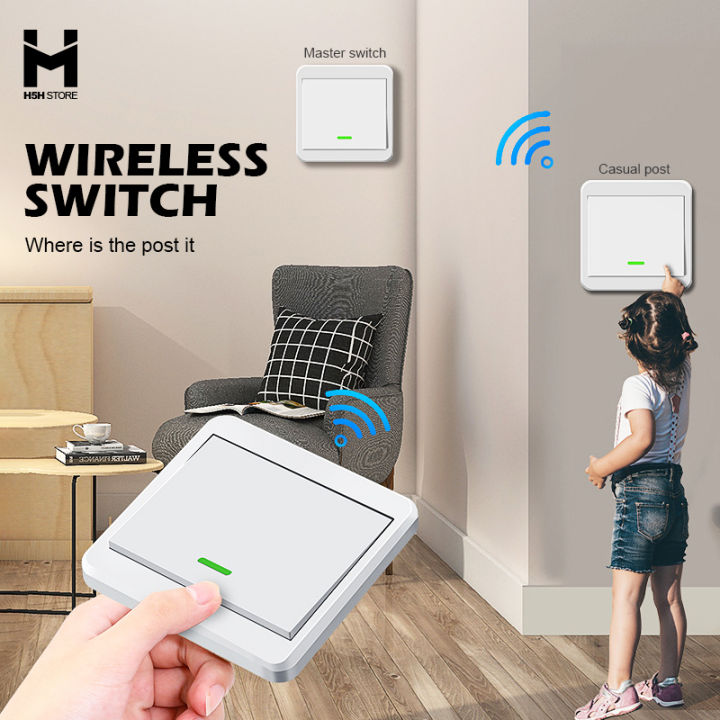H5H Wireless Remote Control Switch Panel Intelligent Control Light ...