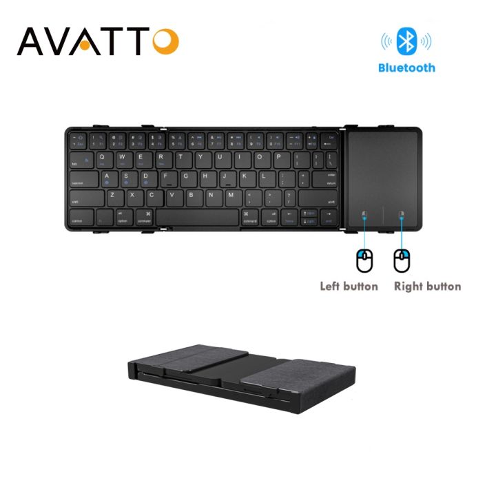 AVATTO Bluetooth Touchpad Foldable Wireless Keyboard Tri-Folded Ultra ...