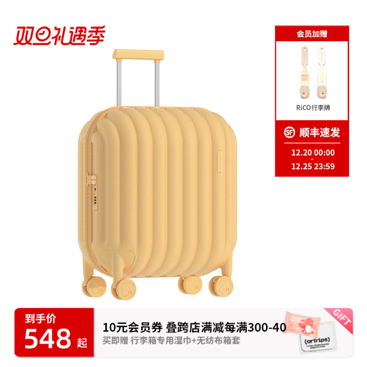 Artrips Bread Luggage Good-looking/24/28-Inch Password Trolley Suitcase ...