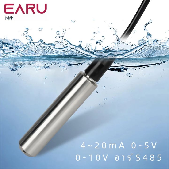 4-20MA เอาต์พุต Integral Level เครื่องส่งสัญญาณ Liquid Oil Water Level ...