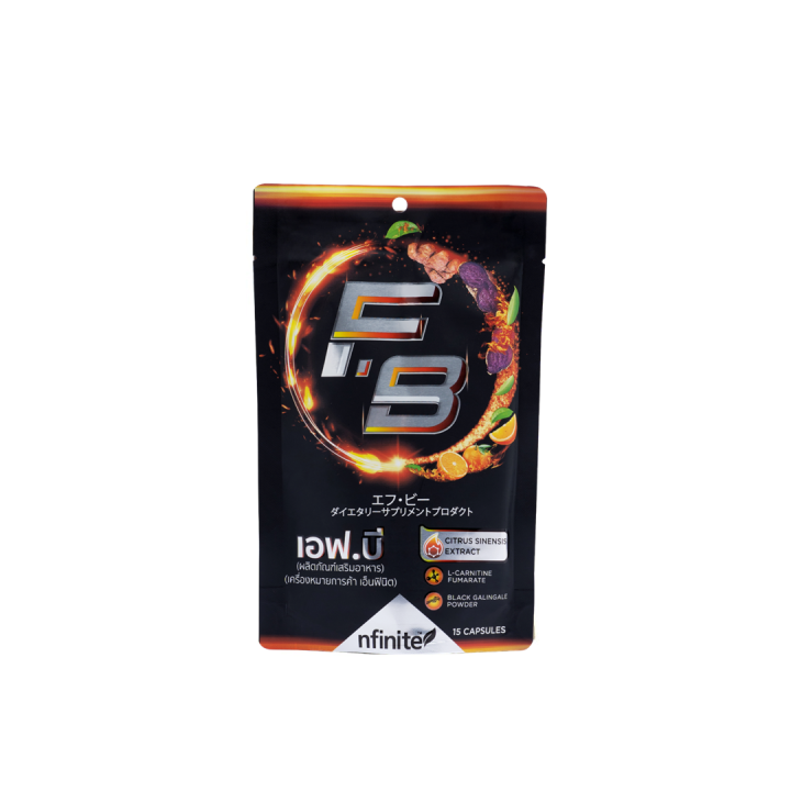 F.B (Dietary Supplement Product) (nfinite™) | Lazada.co.th
