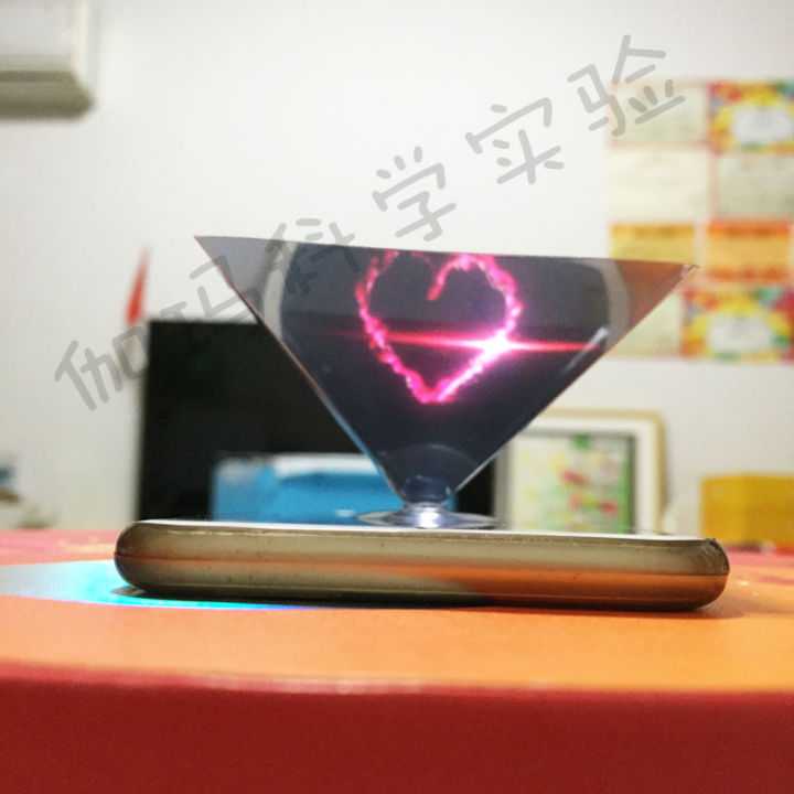 Ultra-Clear 360-Degree Mobile Phone 3D Holographic Projector Coated ...