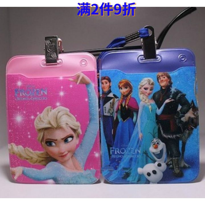 Frozen Princess Name Tag Hanging Card Certificate Holder ID Card ...