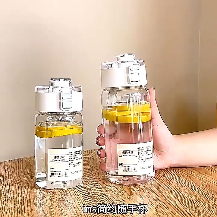 ARI Muji Water Bottle Japanese Minimalist Style Drinking Bottle Ins ...