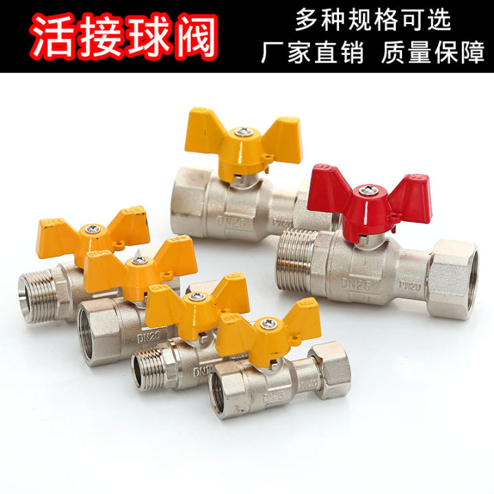 Copper Joint Ball Valve through Way Valve 4 Points 6 Diversed Tube ...