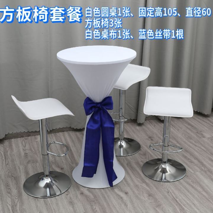 Household Bar Counter Bar Table Bar Chair Combination High Bar Table ...