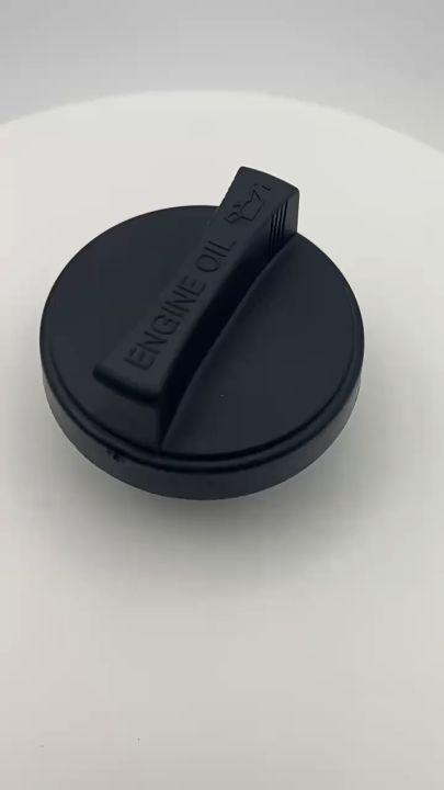 Toyota Innova/Toyota Diesel Engine Oil/Toyota Oil Cap/Toyota Engine Oil ...