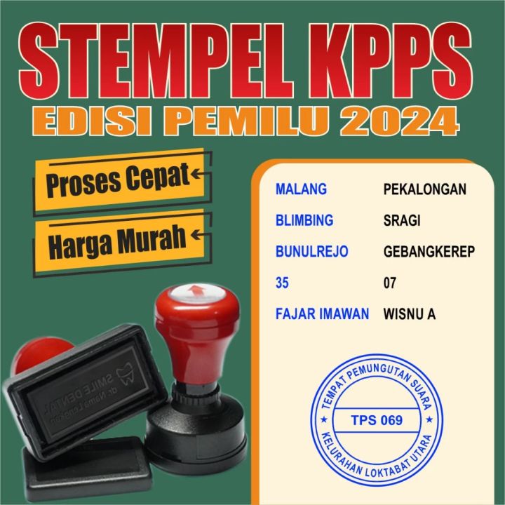 Stempel Pemilu, Stempel Kartu Suara, Stempel TPS, Stempel PPS, Stempel ...