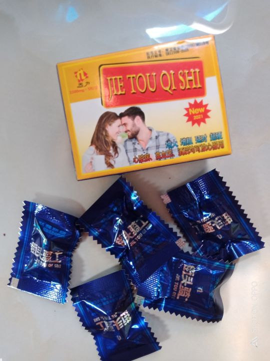1 Box Original Jie Tou Qi Shie Enhancement Supplement for Men Pampagana ...