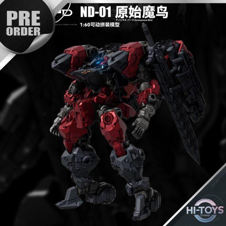 🔰PRE-ORDER🔰 Big Firebird Build : 1/60 Future Pioneer - Primal Demon ...