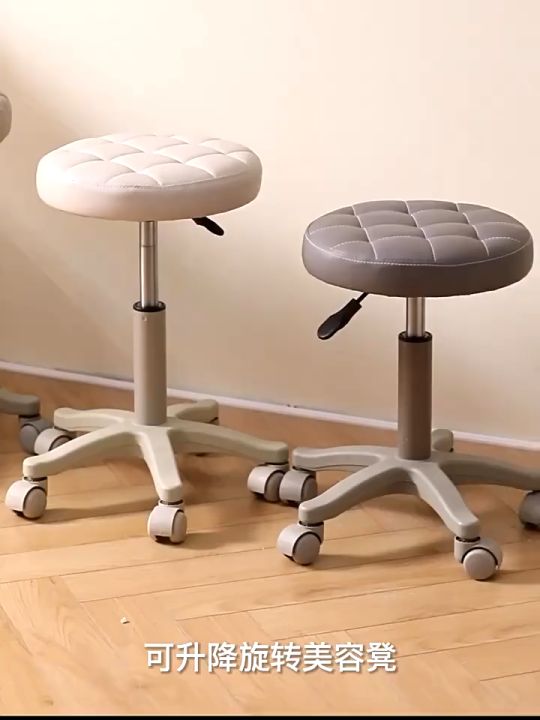 Adjustable Round Chair With Wheels Soft Cushion Bar Chairs Stool Seat ...