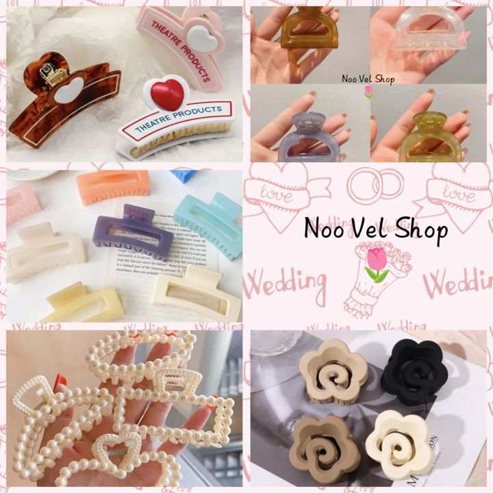 🌷พร้อมส่ง🌷G0002 1 ชิ้น กิ๊บติดผม กิ๊บหนีบผม กิ๊บงับ มีหลายแบบหลายลาย สวย หรู | Lazada.co.th