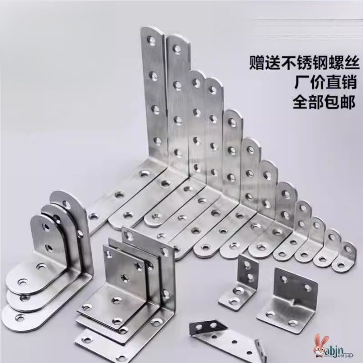 Bed Frame Stabilizer Anti-Squeak Triangle Support Bracket No More ...