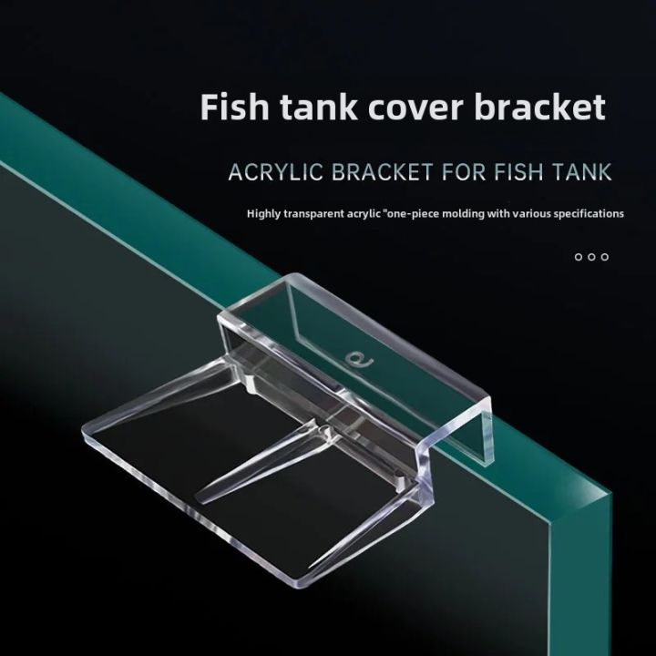 Acrylic Fish Tank Lid Holder Stand 6MM 8MM 10MM 12MM Glass Aquarium ...