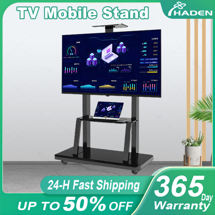 HADEN Mobile Removable TV Stand Fits 32-75 Inch Monitors 360° Rotation ...