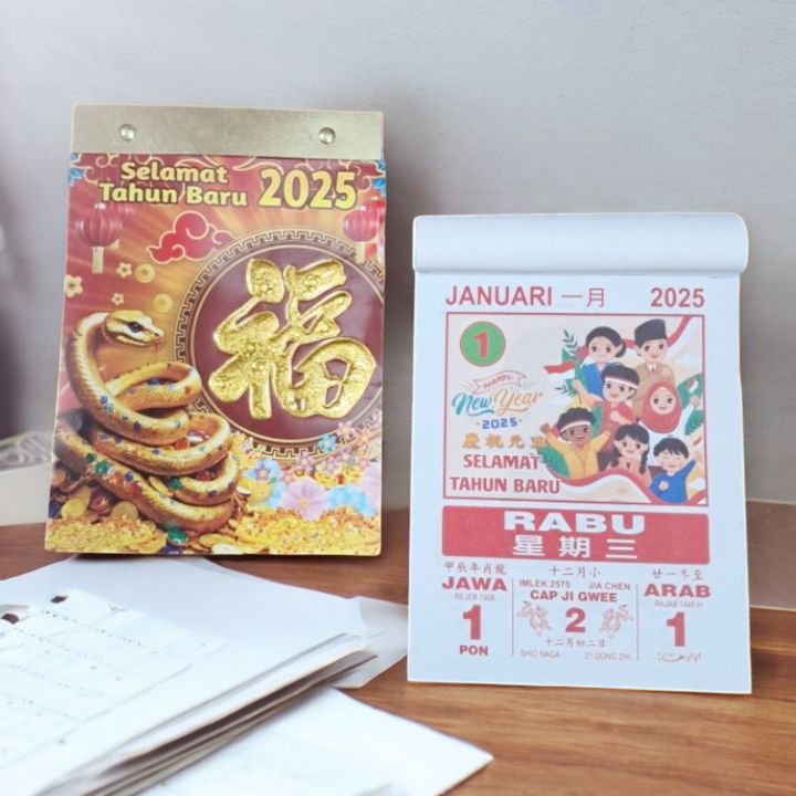 Kalender Dinding Harian Sobek Lokal Sedang Tahun 2025 | Lazada Indonesia