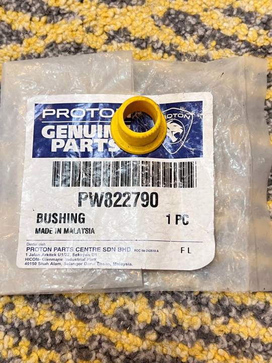 Proton Savvy Gear Lever Bushing Yellow Original Proton PW822790 | Lazada