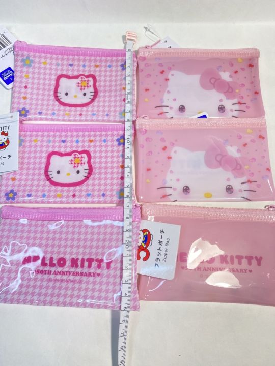 HelloKitty Kitty Cat Coin Purse Keychain Storage Bag Anime Themed ...