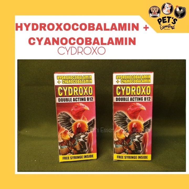 Cydroxo 10ml for fighting cocks | Lazada PH
