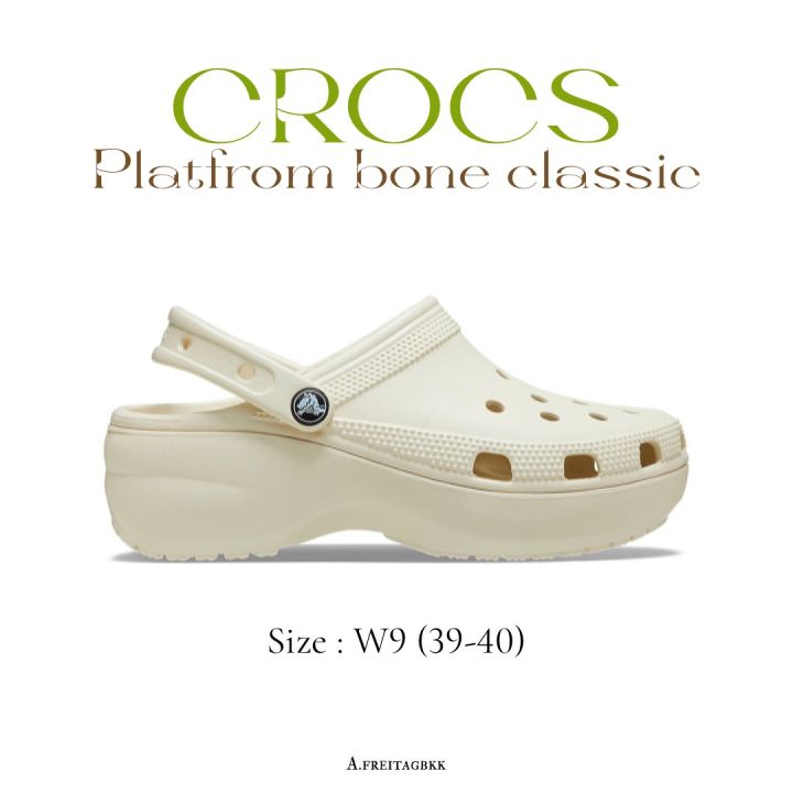 พรีออเดอร์ CROCS PLATFROM BONE CLASSIC CLOG (ของเแท้) | Lazada.co.th