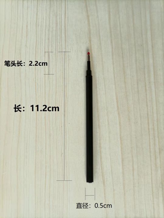 Metal Ballpoint Pen Refill 0.5 Neutral Water Pen Core Universal for ...