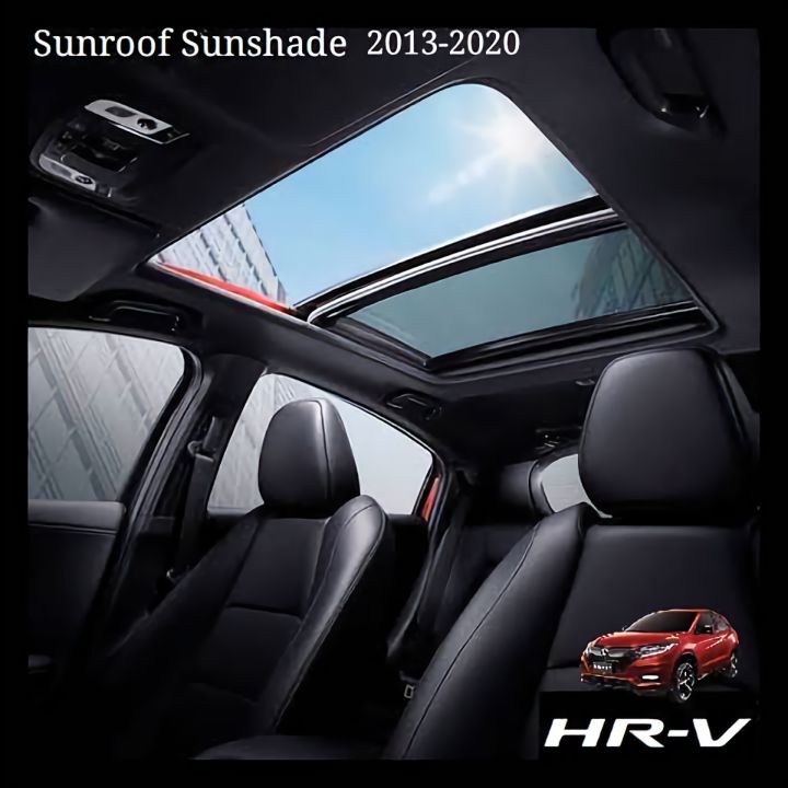 ส่งด่วนในไทย บังแดดซันรูฟ SUNROOF HONDA HRV 2013-2020 | Lazada.co.th